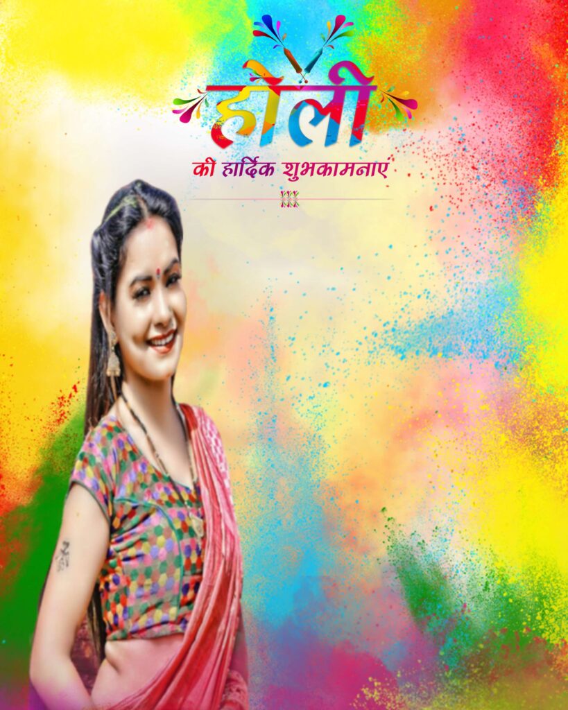 holi HD editing backgrounds FREE Download - Alight presets - Editing Stock