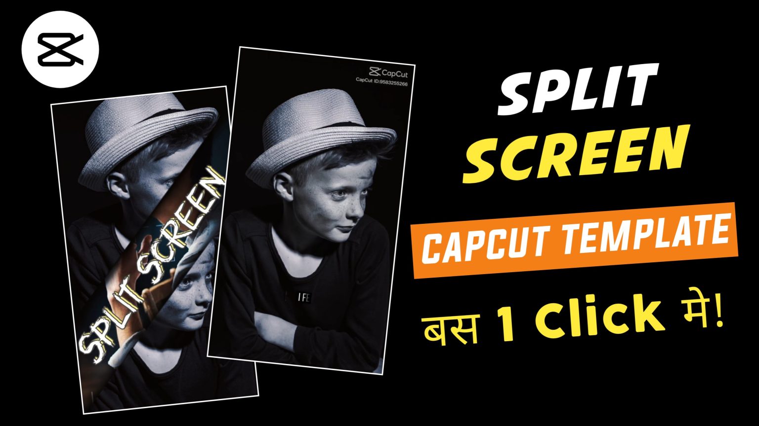 Split Screen CapCut Template | Split Screen CapCut Template Link 2023 ...