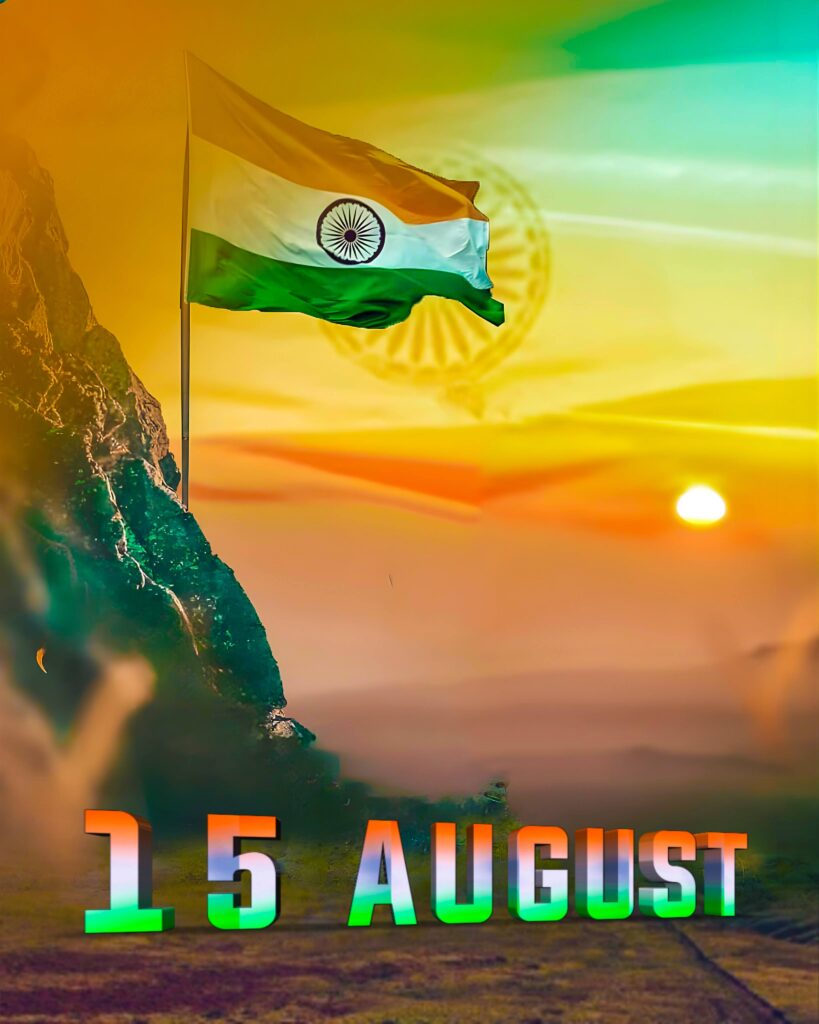 15 August Photo Editing Hd Background Download - 2023 - Editing Stock