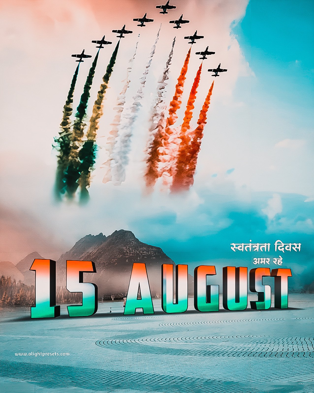 15 August Independence Day Editing | Download Background Png 15 August Independence Day ...